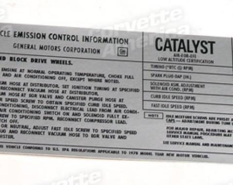 Engine | Engine Decals | Emission Decal | Search